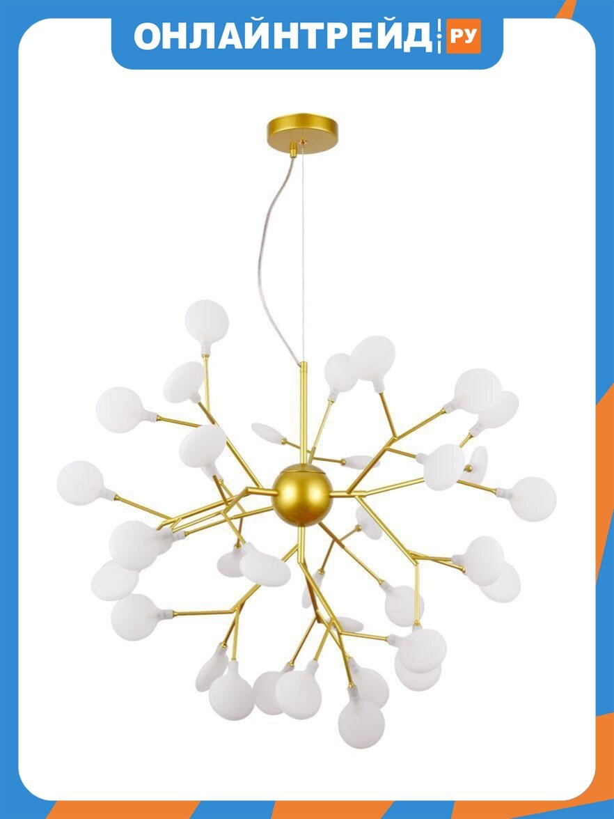 Подвесная люстра Arte Lamp Candy A7274SP-36GO