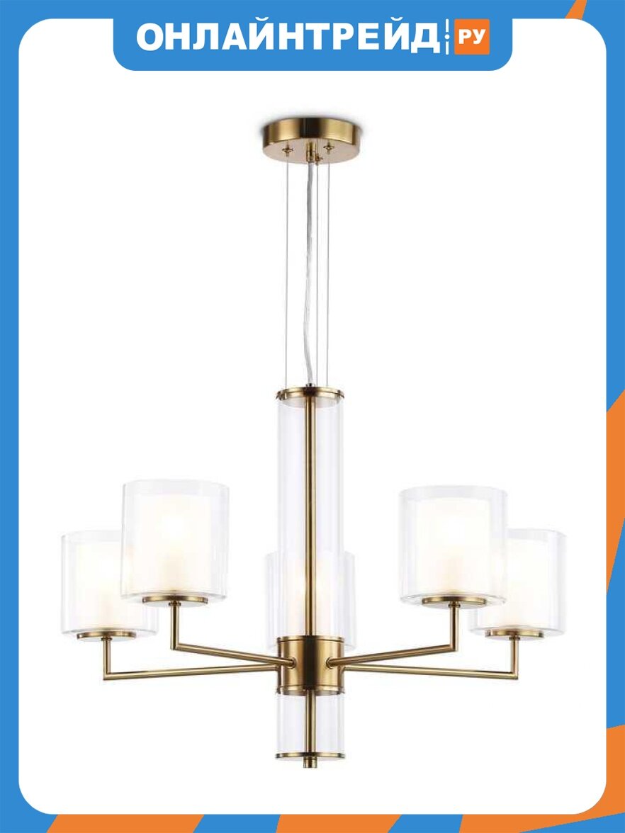 Подвесная люстра Ambrella Light High Light LH56011