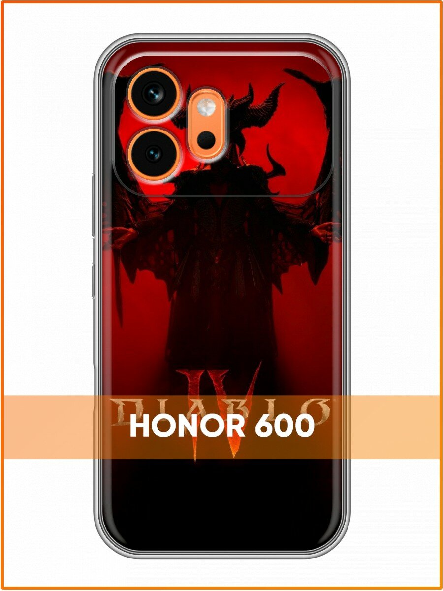Чехол для Honor 600 с принтом Диабло (Хонор 600)