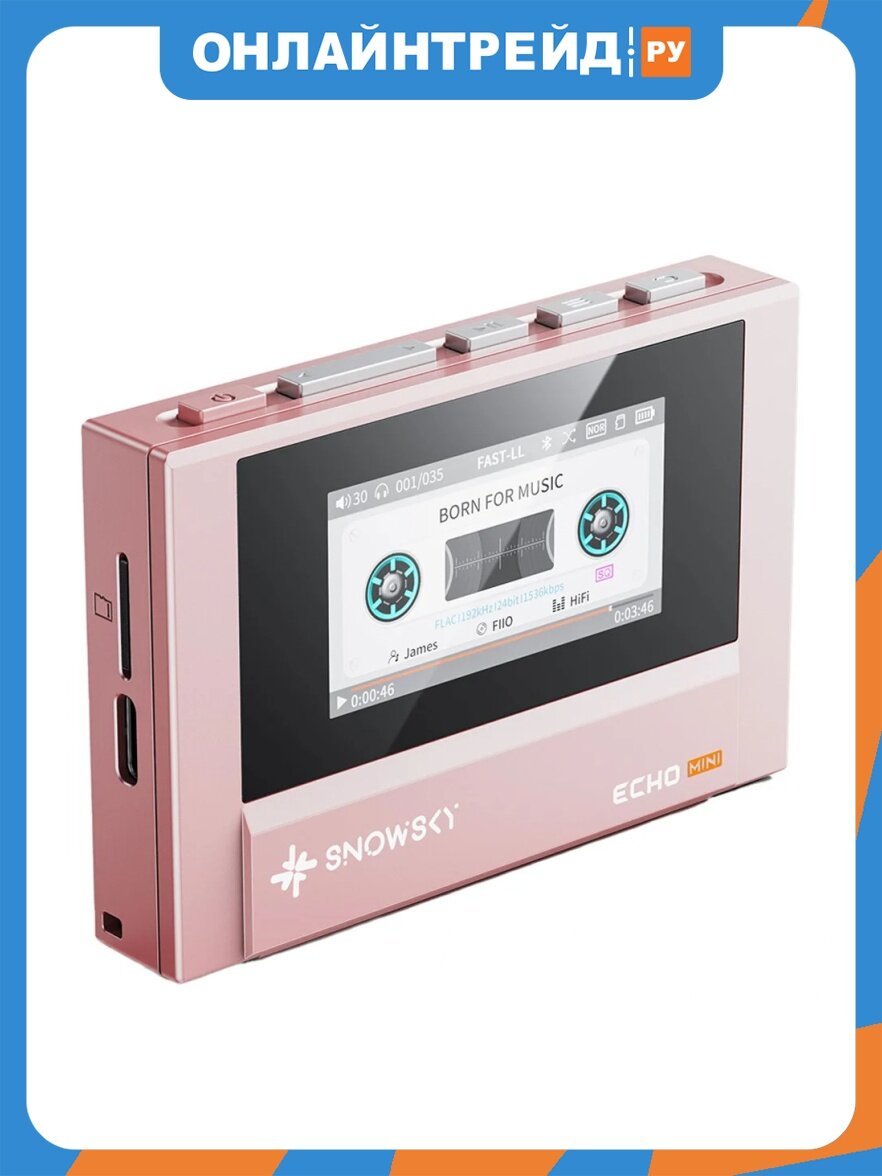 Цифровой плеер Fiio SnowSky Echo Mini Pink