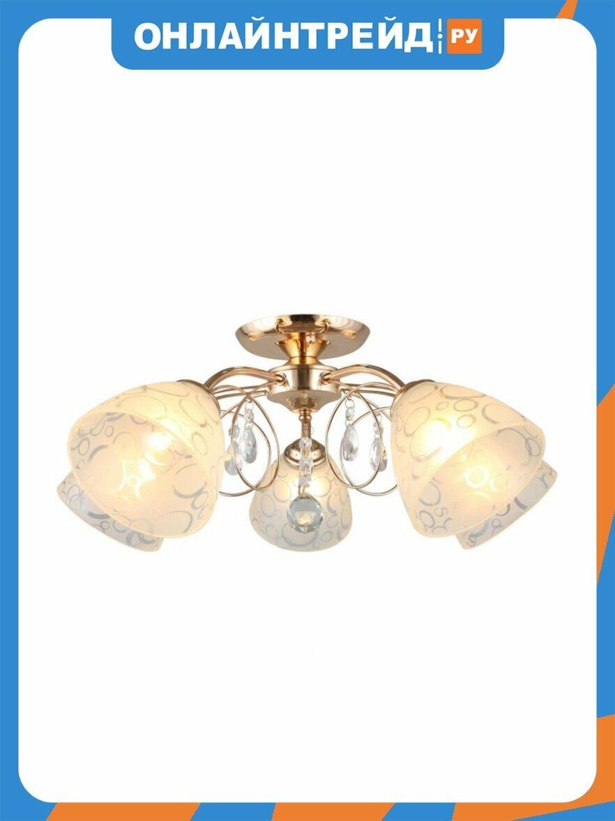 Потолочная люстра Omnilux Caldiero OML-29007-05
