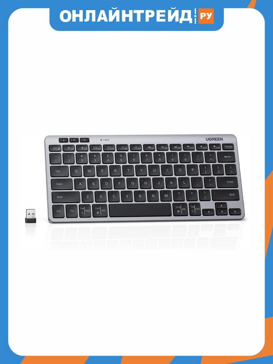 Клавиатура Ugreen K551, BT&2.4G, черный(75049RU)