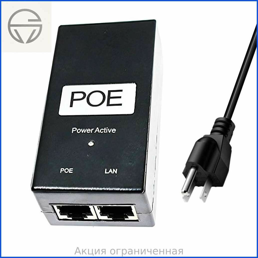 Кабель для интернет-соединения, разноцветный