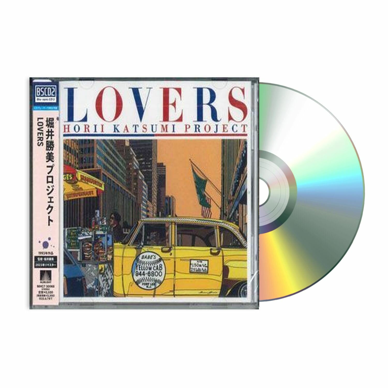 Музыка CD Horii Katsumi Project - Lovers
