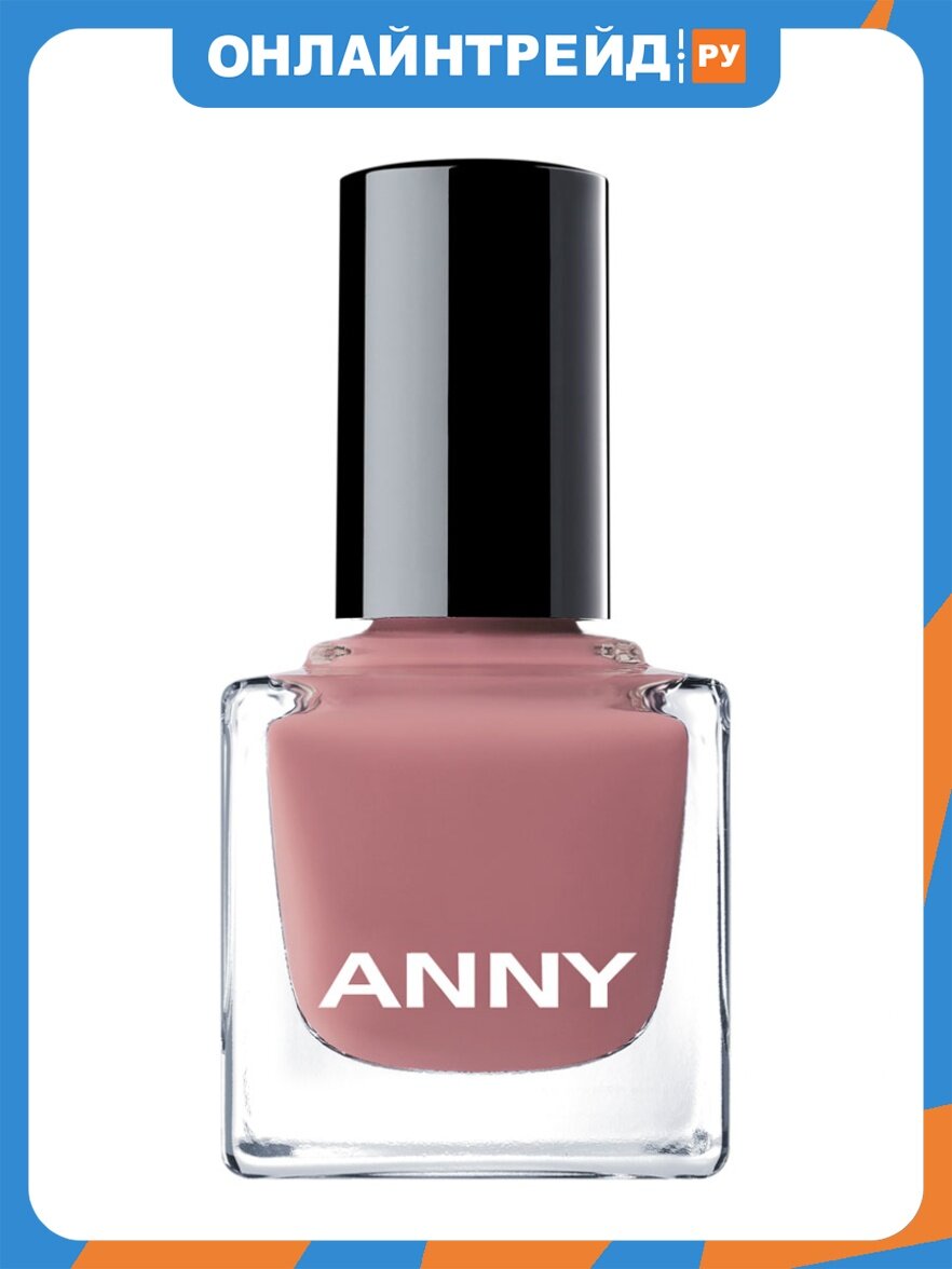 Лак для ногтей Anny тон 223.50 Яркая ириска