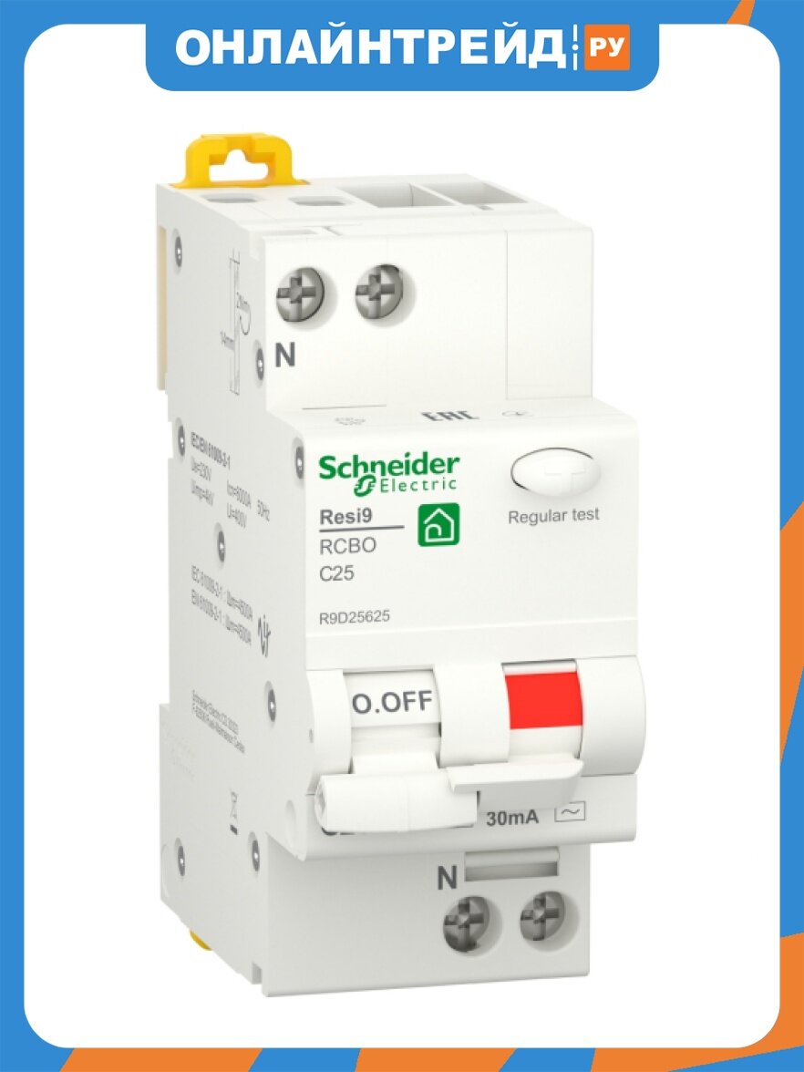 Дифференциальный автомат Systeme Electric (schneider Electric) SCHNEIDER ELECTRIC RESI9 1P+N С 25А 6000А 30мА тип AC, R9D25625