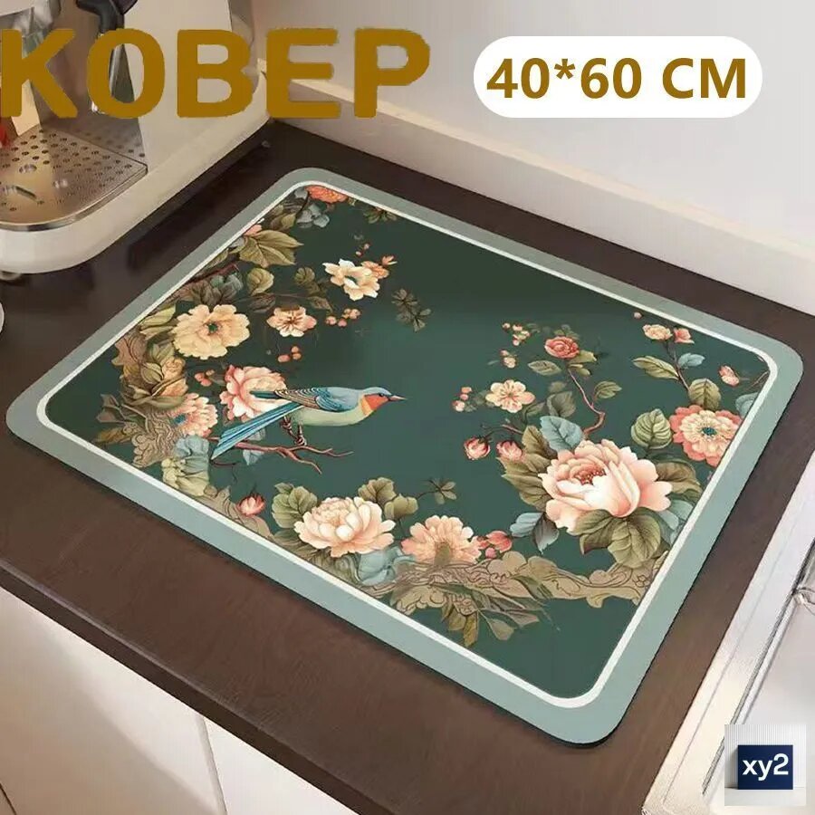 Сушилка для посуды, 60 см х 40 см , 1 шт