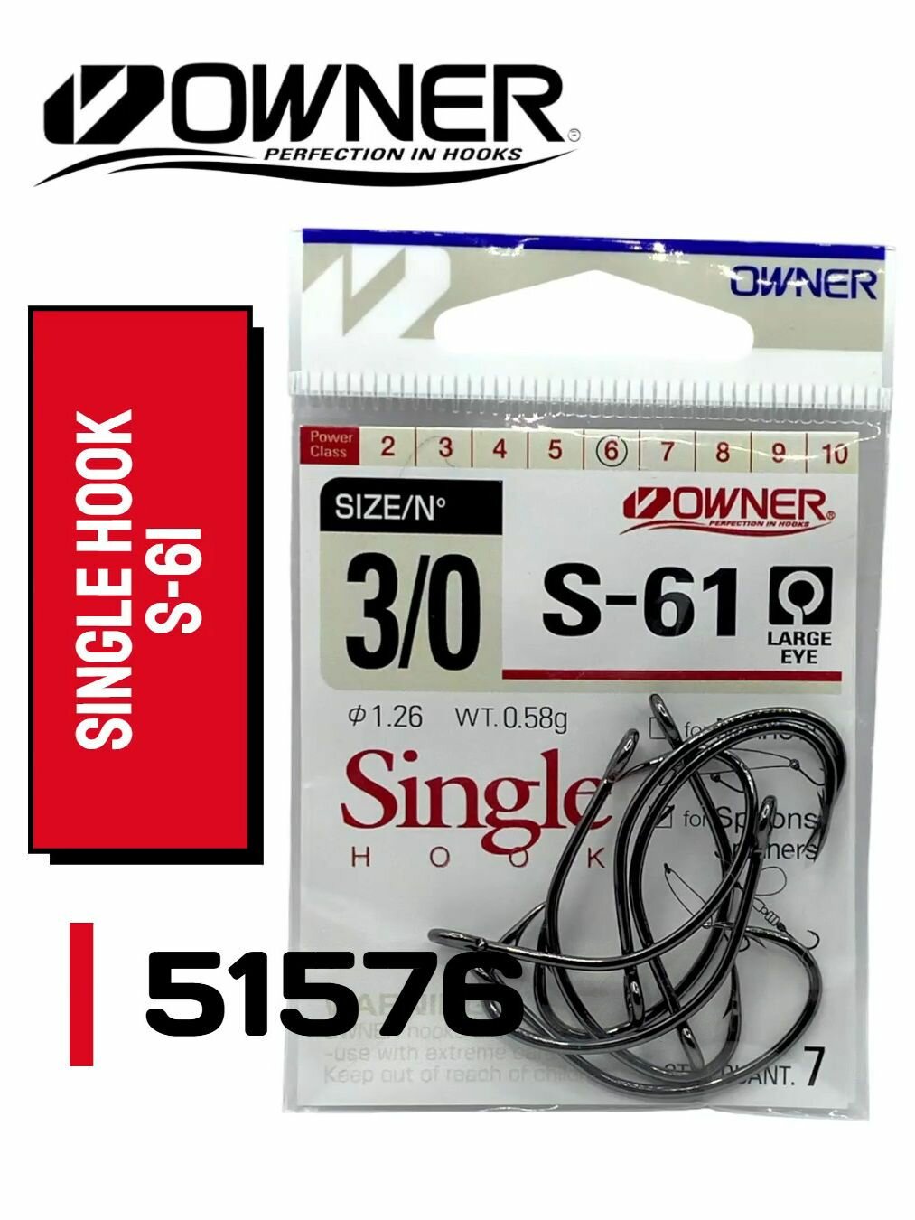 Крючок рыболовный Owner 51576 Single Hook S-61 № 3/0 черный (BC)