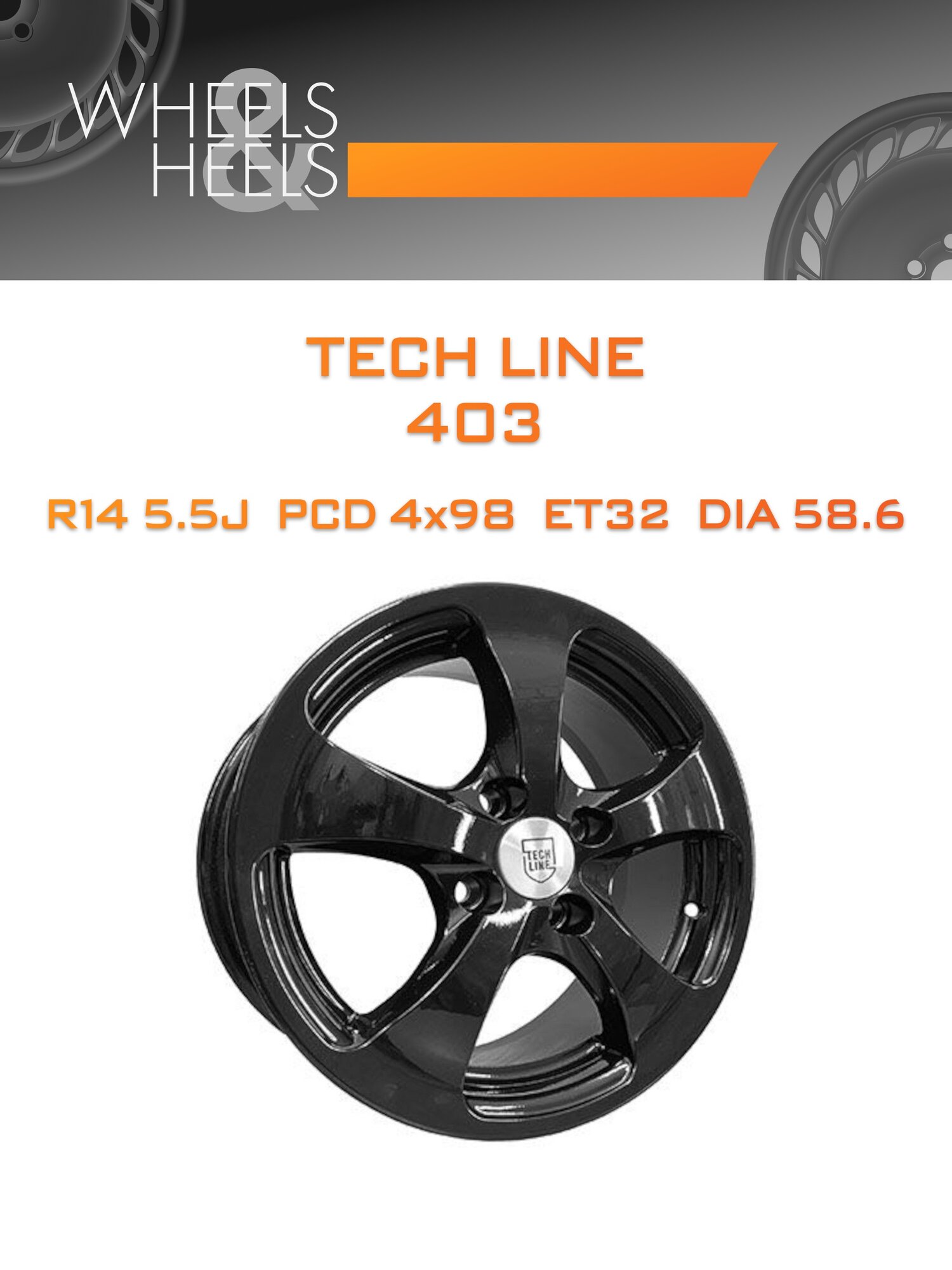 Диск автомобильный литой Tech Line 403 14x5.5 4x98 et32 dia58.6 BL