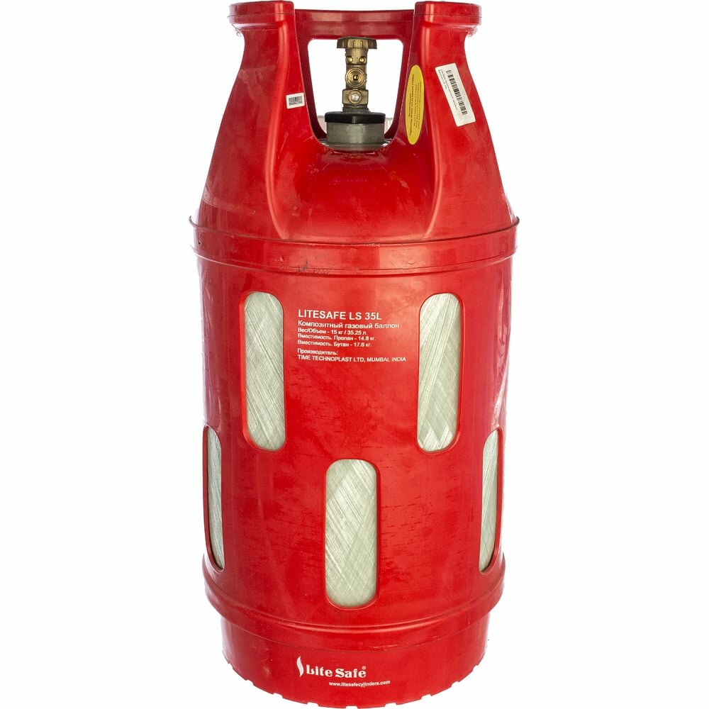 Полимерно-композитный баллон для сжиженного газа LITESAFE 35л/15 кг LS 35L