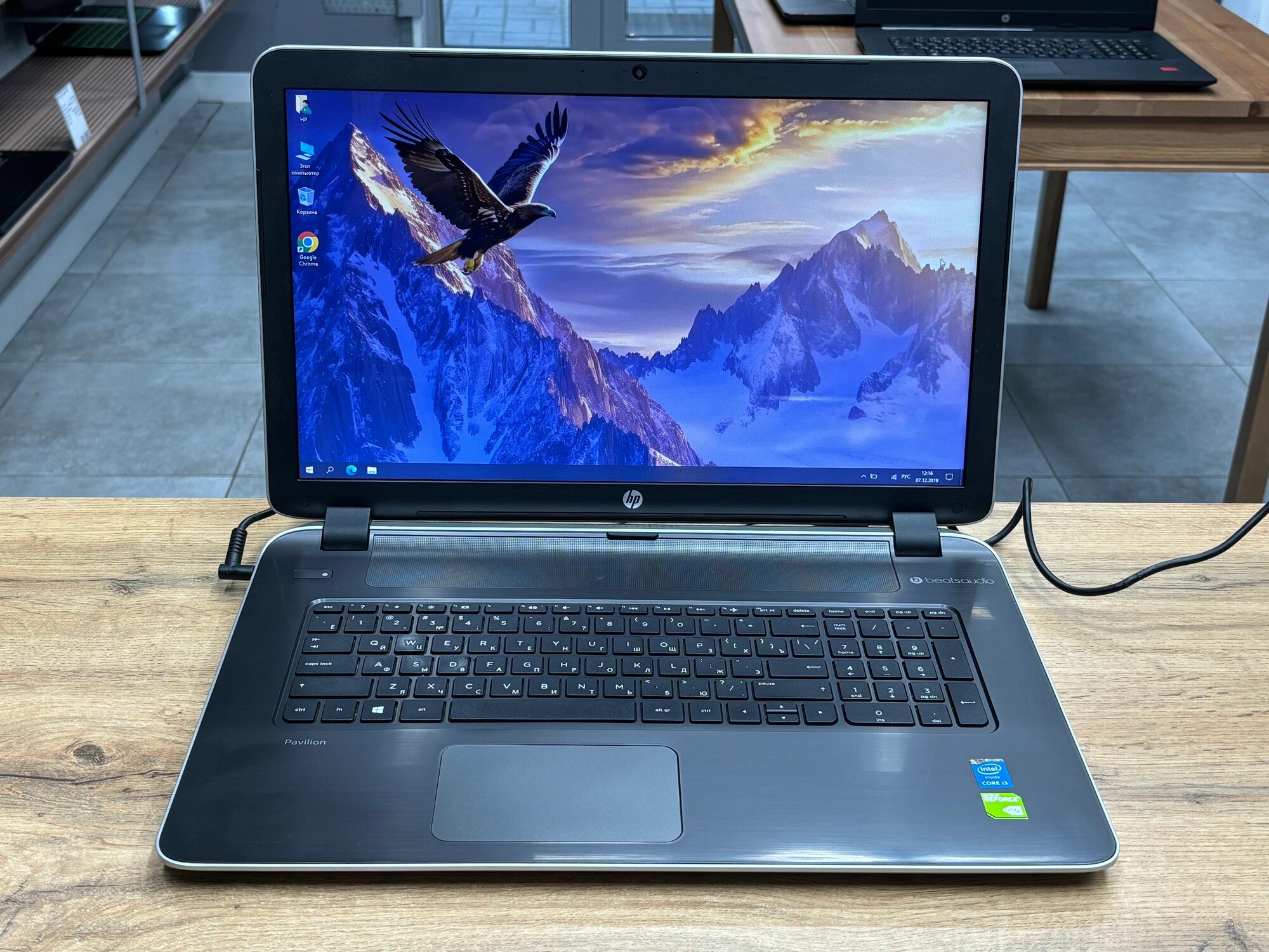 Игровой ноутбук HP 17.3 Intel Core i3-4030U/Nvidia 820M/6GB/128GB SSD/Win 10Pro. Товар уцененный