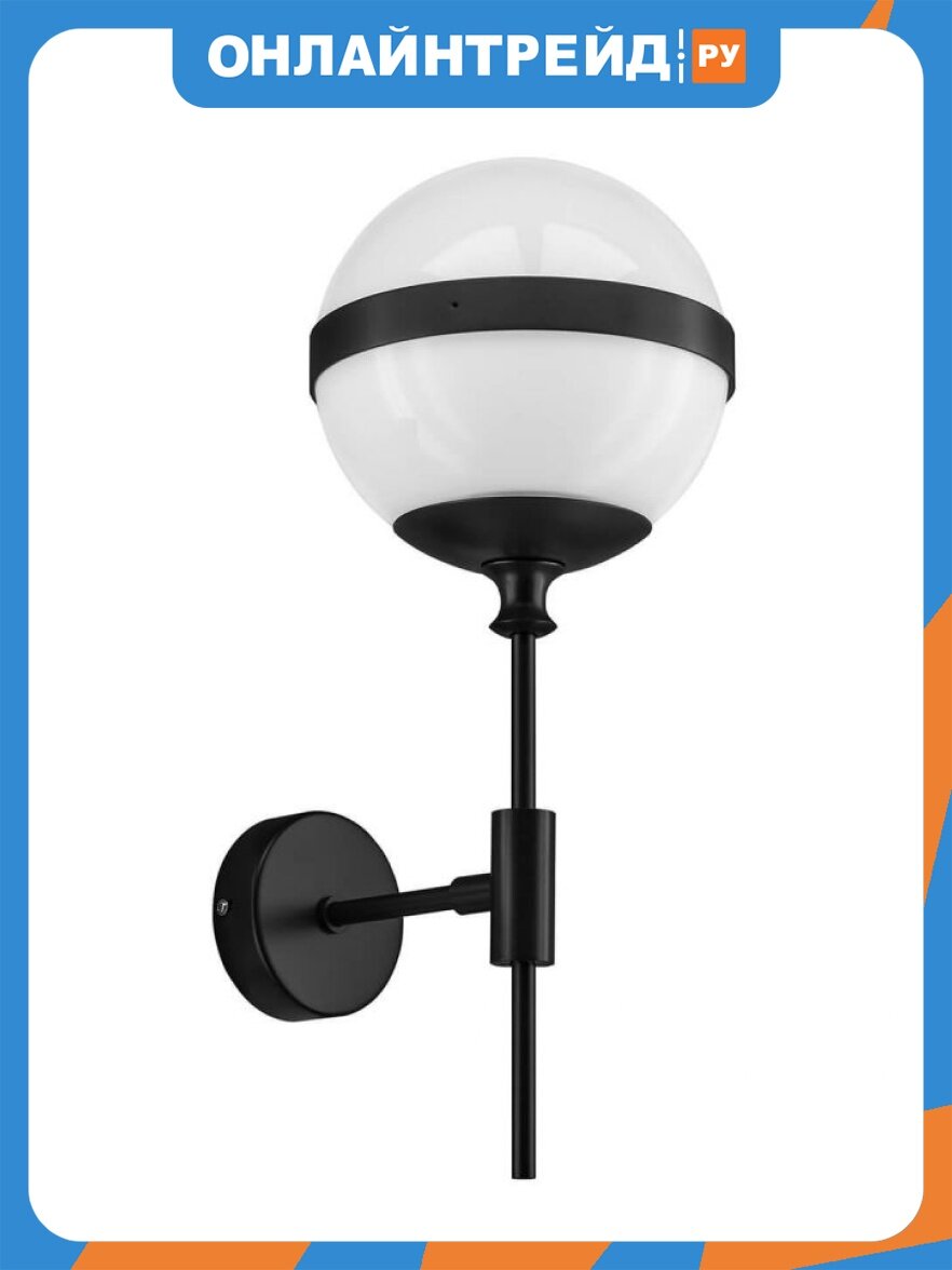 Бра Lightstar Globo 813617.
