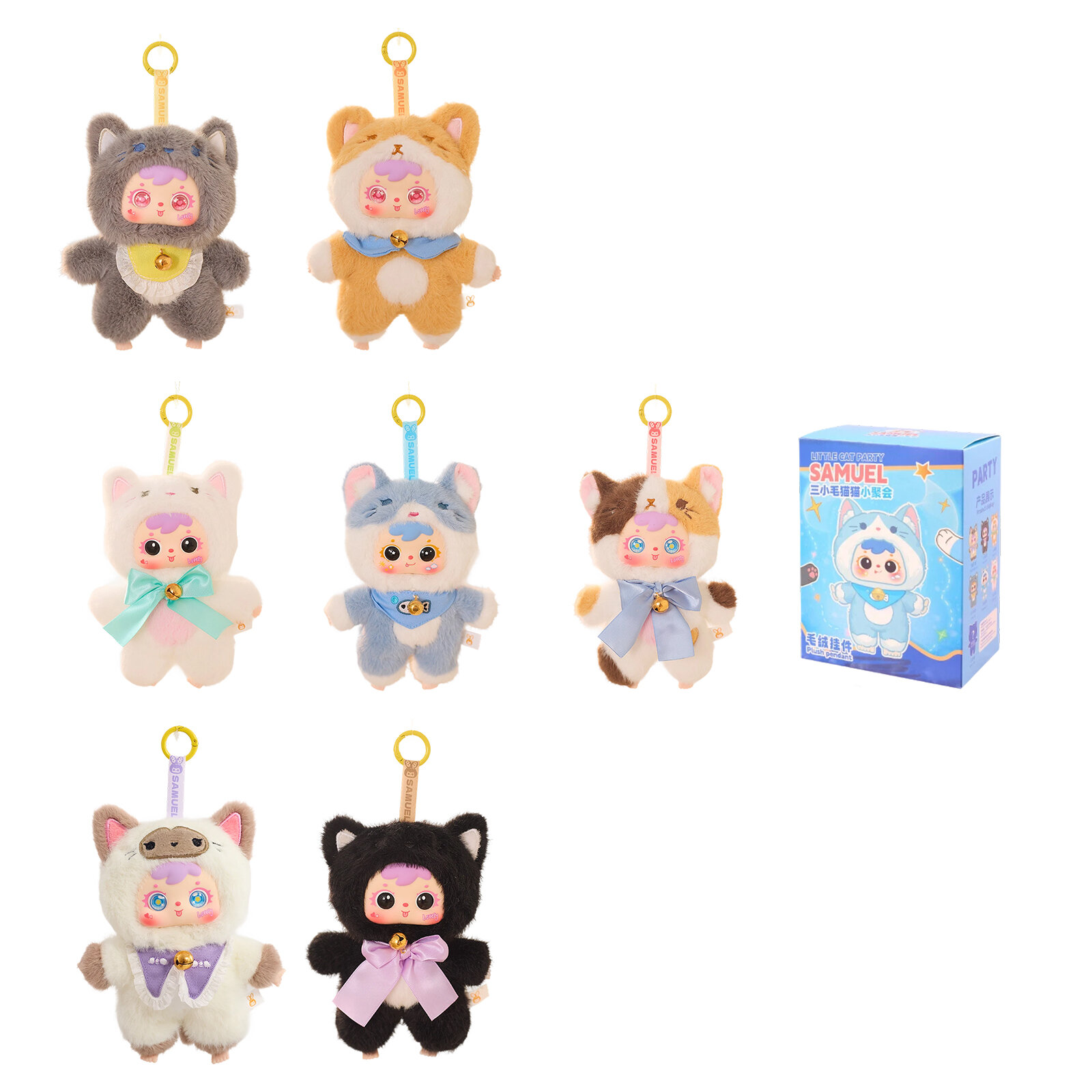 Брелок-талисман унисекс SANXIAOMAO Little Cat Party, Doll Mystery Boxes Single Mystery Box (Random Pick)
