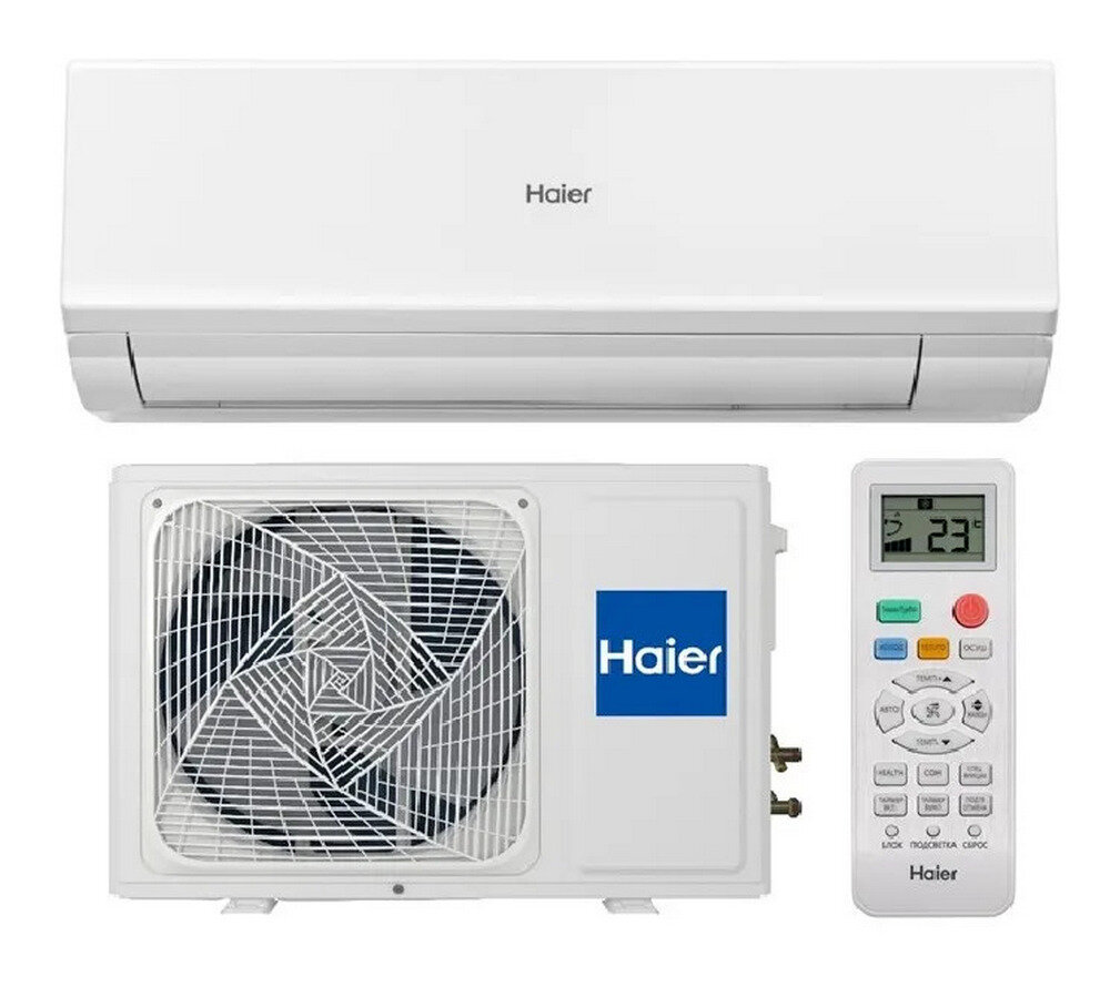Настенный кондиционер Haier Quantum On-Off HSU-12HQJ103/R3-W комплект