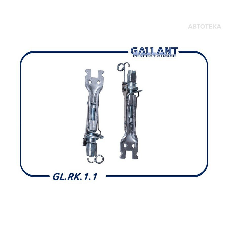 Планки регулировки заднего тормоза GALLANT GLRK11 LADA Largus, RENAULT Duster, Logan к-кт