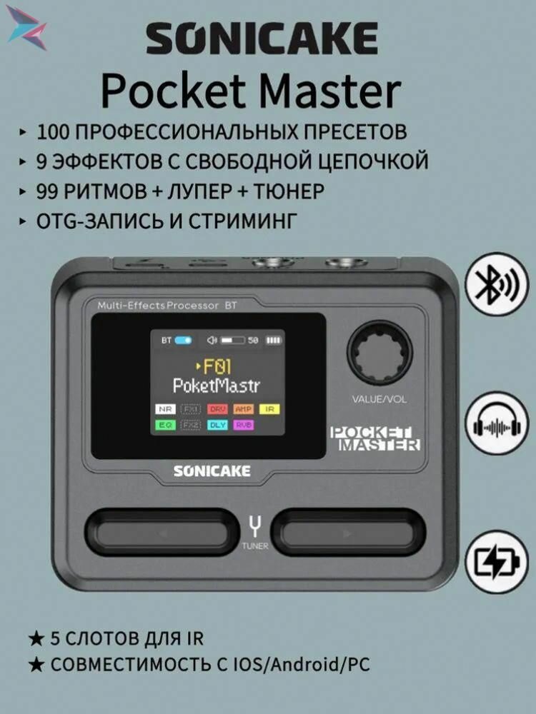 Гитарный усилитель sonicake qme-10bk pocket master; с ir моделированием кабинета и выходом на наушники; портативный усилите