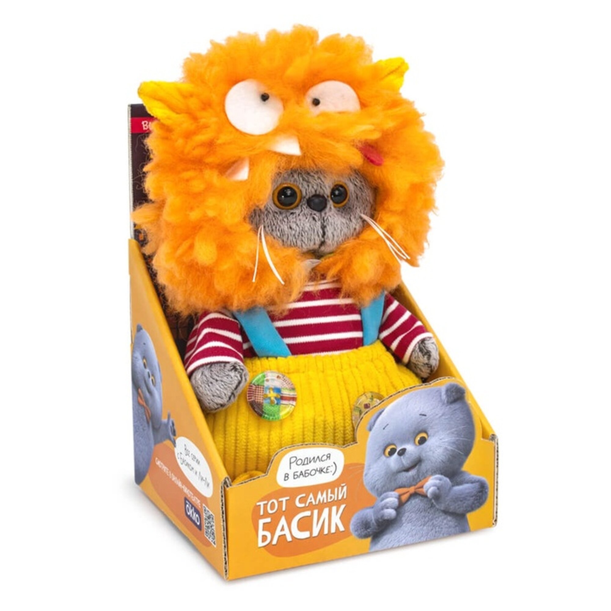 Мягкая игрушка "Кот Басик "Монстрик", "Мультсериал", 19 см Ksm19-009 11014266