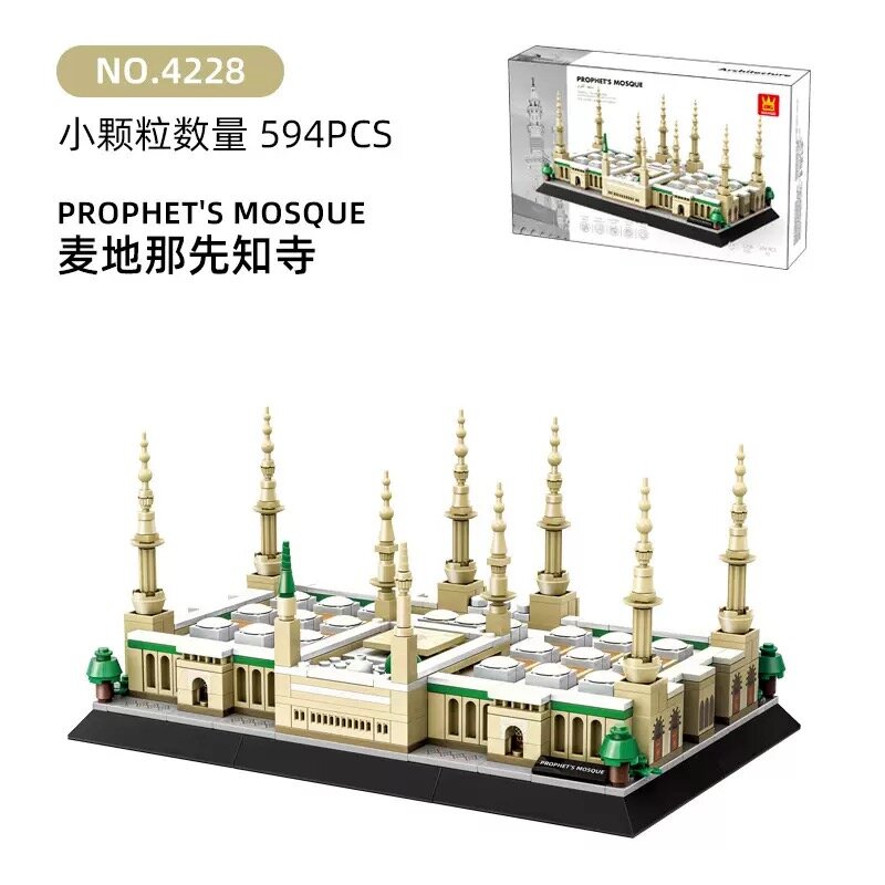 The Prophet's Mosque in Medina, Saudi Arabia