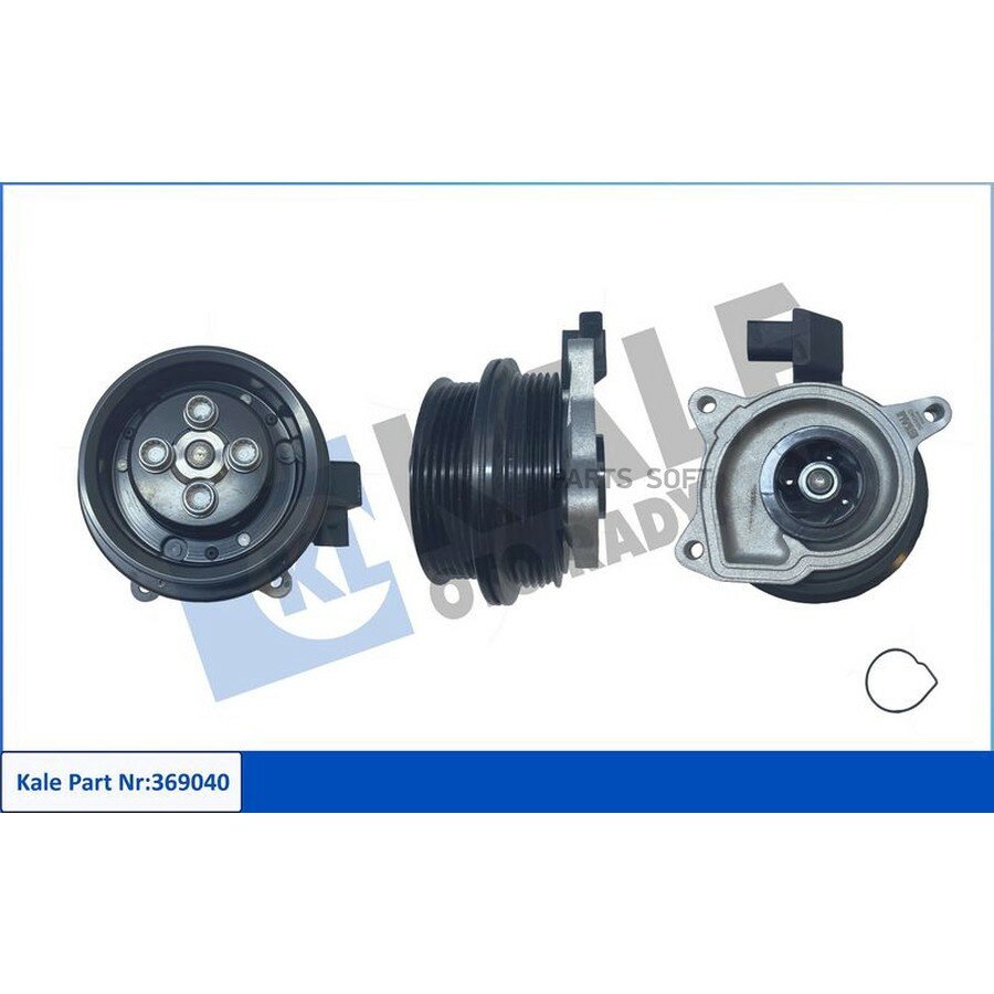 KALE 369040 Насос водяной для а/м VW Golf VI (08-) Tiguan (08-) 1.4TSi (с ЭММ) ()