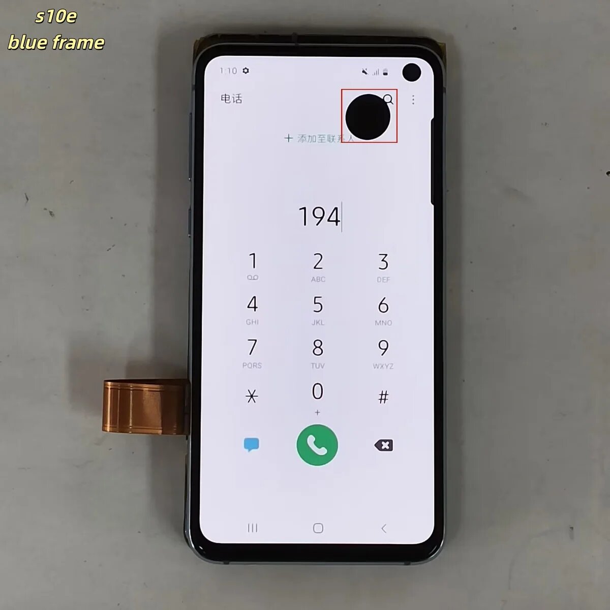 5,8 "супер дефект amoled для Samsung S10e G970 G970F G970U G970W ЖК-дисплей с сенсорным дигитайзером в сборе
