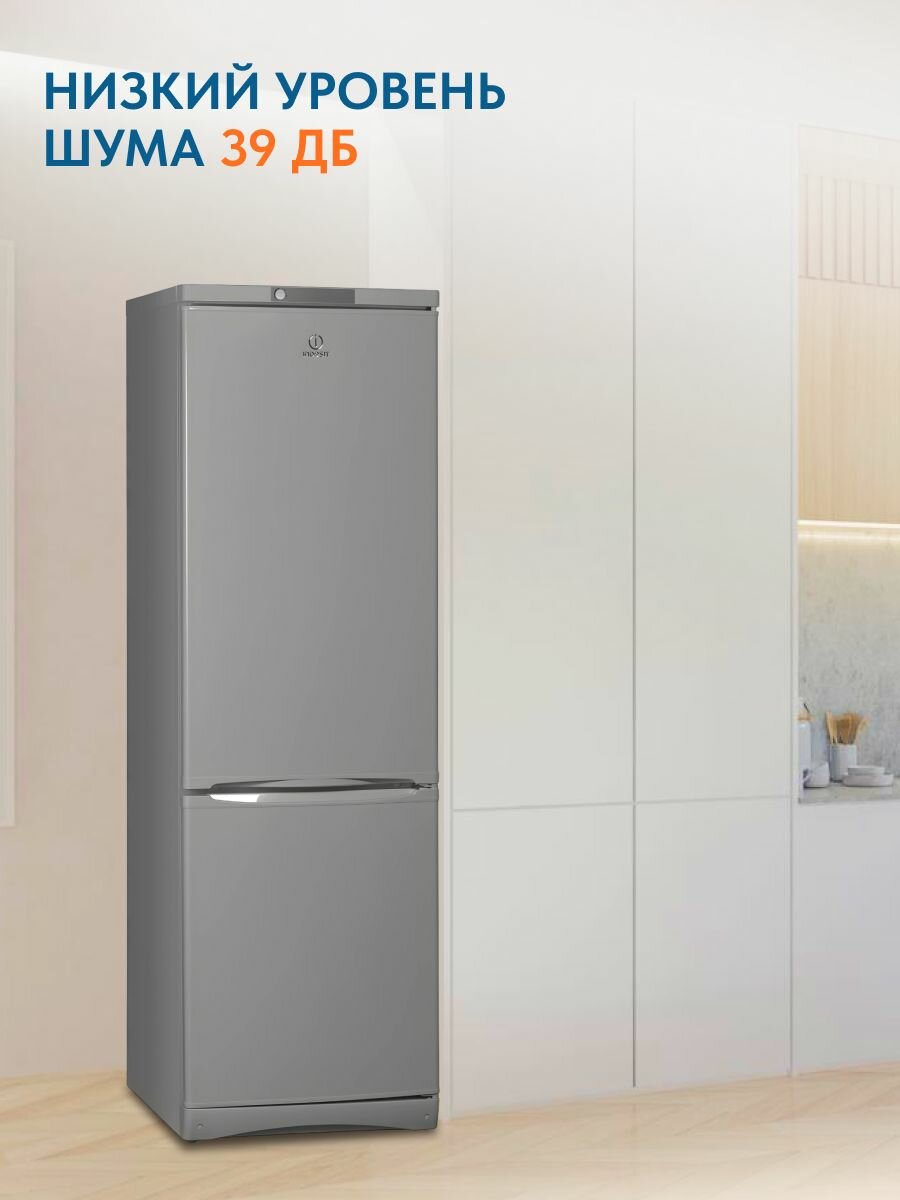 Двухкамерный холодильник Indesit ES 18 GA, серебристый — фото 1