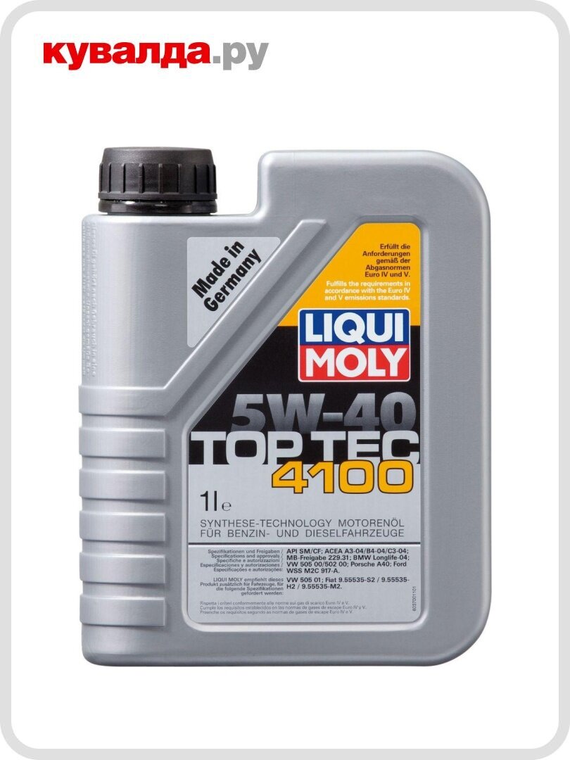Масло моторное LIQUI MOLY SAE 5W40 Top Tec 4100 1 л 7500/9510