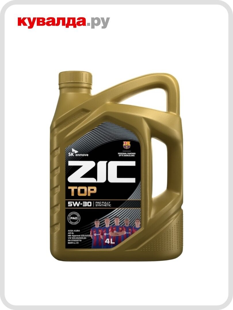 Масло моторное ZIC TOP 5W30 4 л