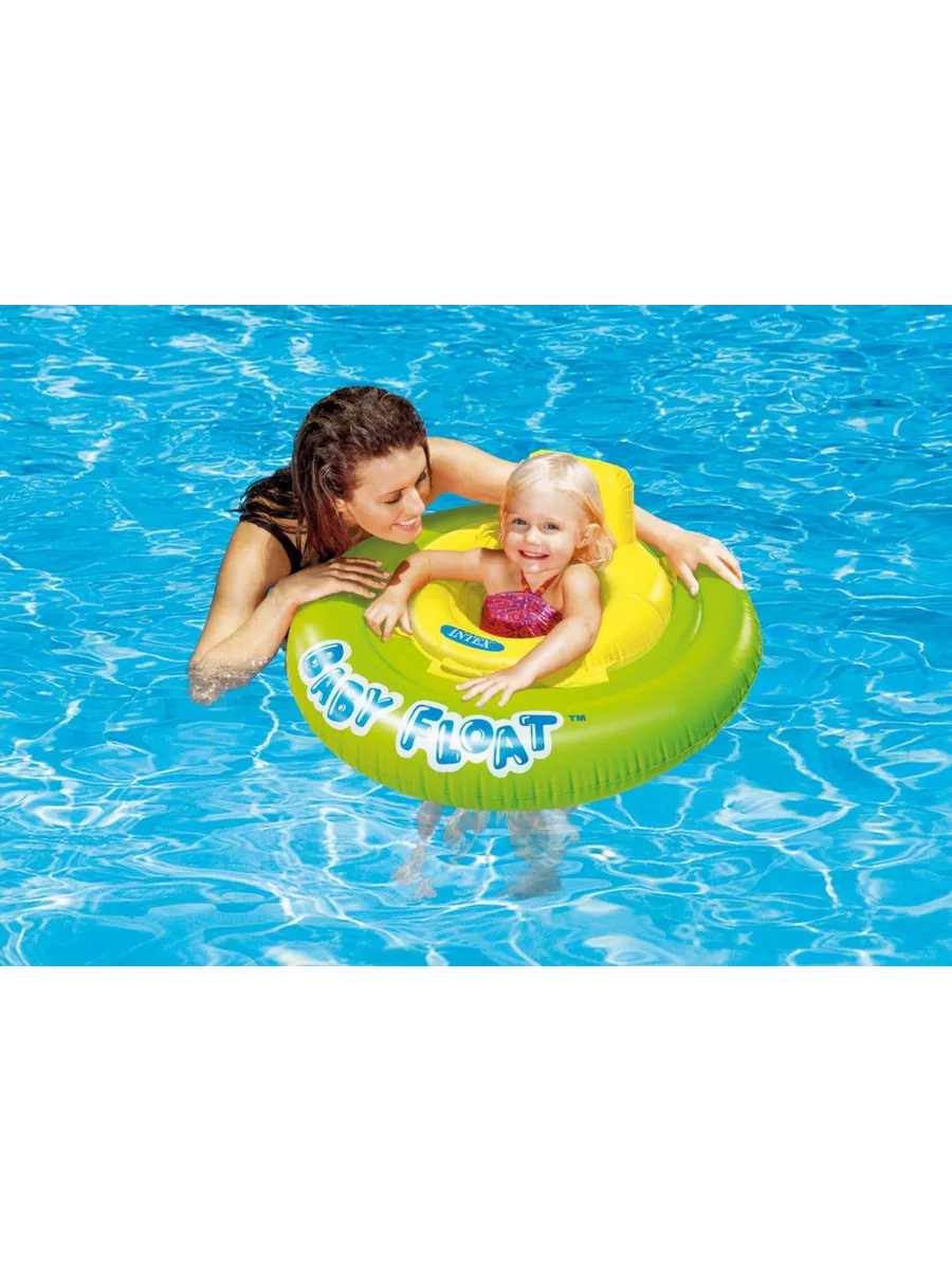 Надувной круг-трусики для плавания Intex, My Baby Float, ходунки с сиденьем, 76 см, 1-2 лет