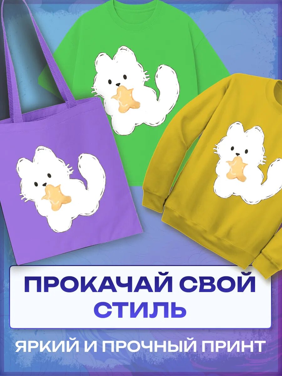 Термонаклейка cat star — фото 1
