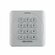 Считыватель Hikvision DS-K1801EK