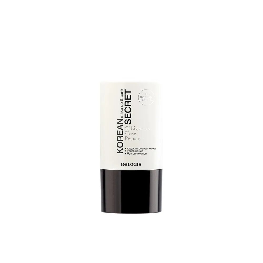Relouis Праймер бессиликоновый для лица KOREAN SECRET MAKE UP & CARE, 20 г