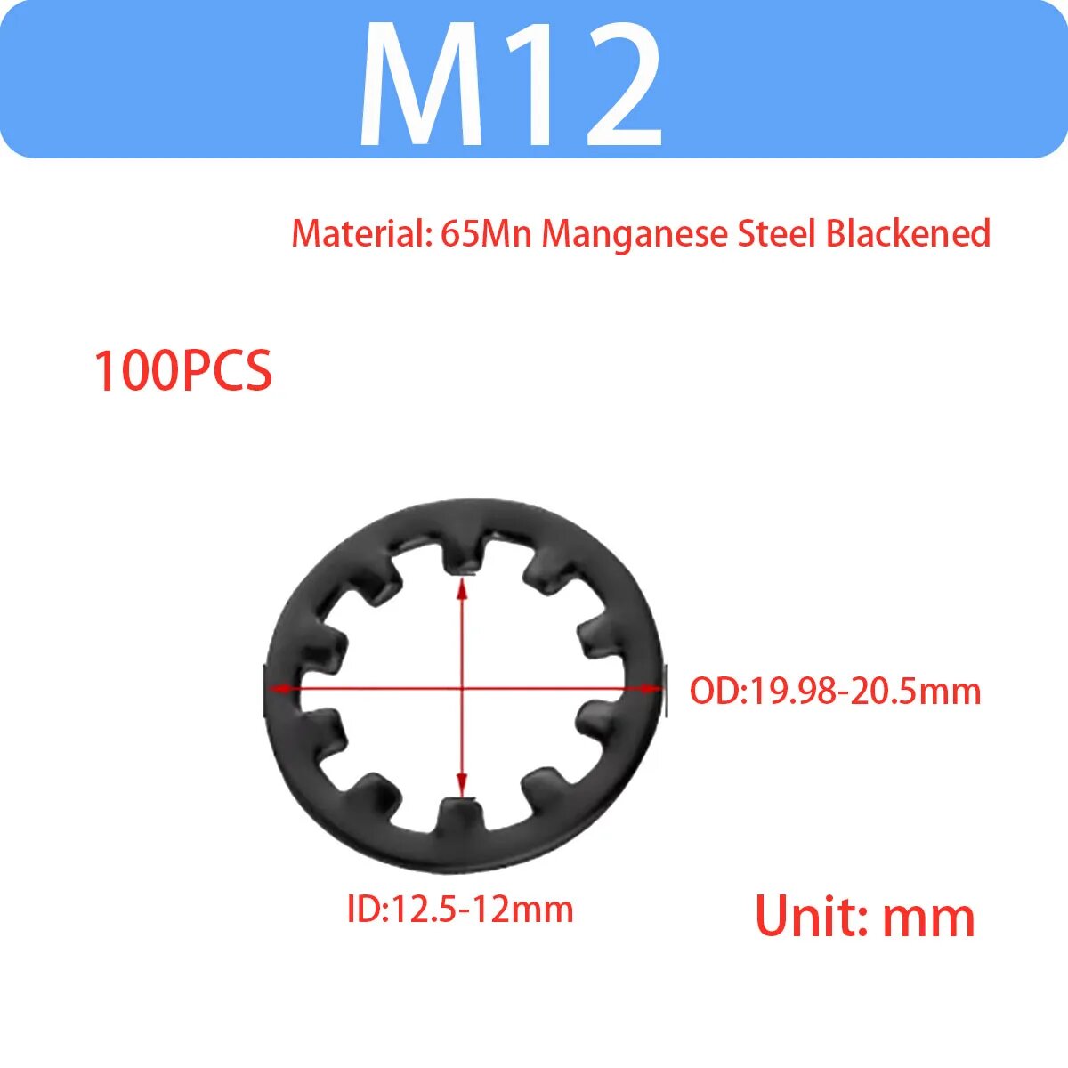 Стопорные шайбы из стали 65Мн 100PCS M12