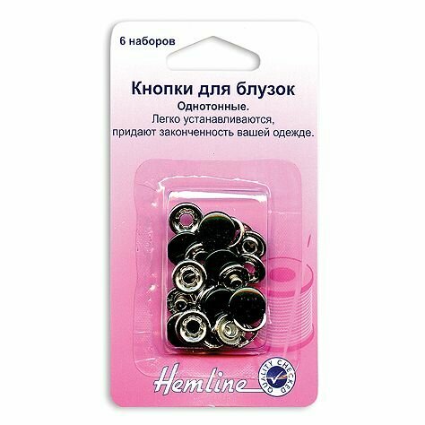 Кнопки HEMLINE Для легкой одежды, рубашечные, с цветной шляпкой, черные, 6 наборов