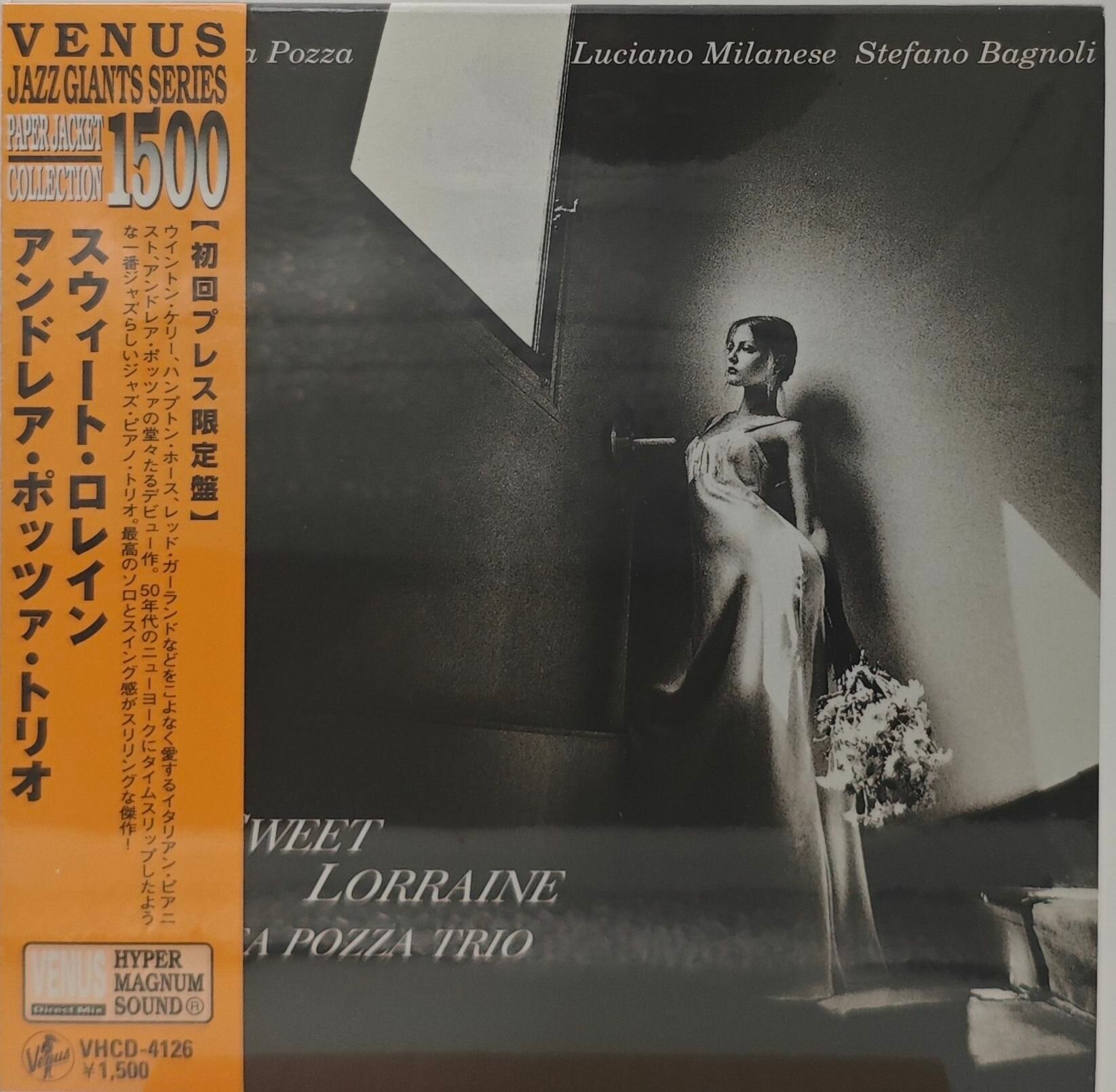 Andrea Pozza Trio. Sweet Lorraine (Jazz Giants Series, Japan, Venus Records, VHCD-4126, 2010, новый импортн. диск в заводской упаковке) CD