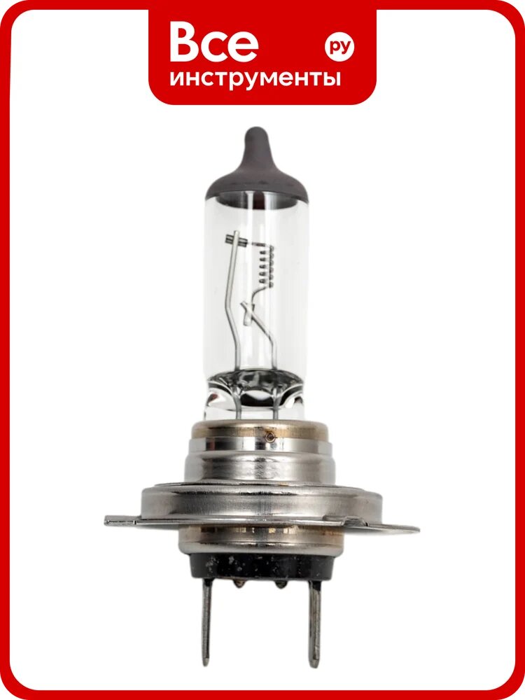 Автолампа OSRAM H7 PX26d 24V галогенная автомобильная лампа с высокой световой отдачей для фар
