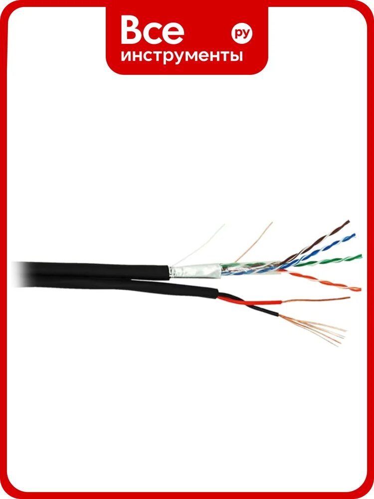 Кабель NETLAN F/UTP 4 пары, категория 5e, одножильный, медный, с силовым кабелем EC-UF004-5E-PC050-PE-BK