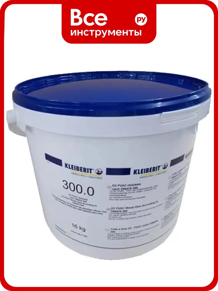 Однокомпонентный клей Kleiberit 300.0 16 кг Д3KLB0130/16 для приклеивания шпона