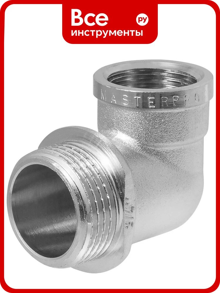 Переходной угольник MPF 1/2" х 3/4" в/н с ограничителем ИС.072261, никелированная латунь, термостойкая конструкция