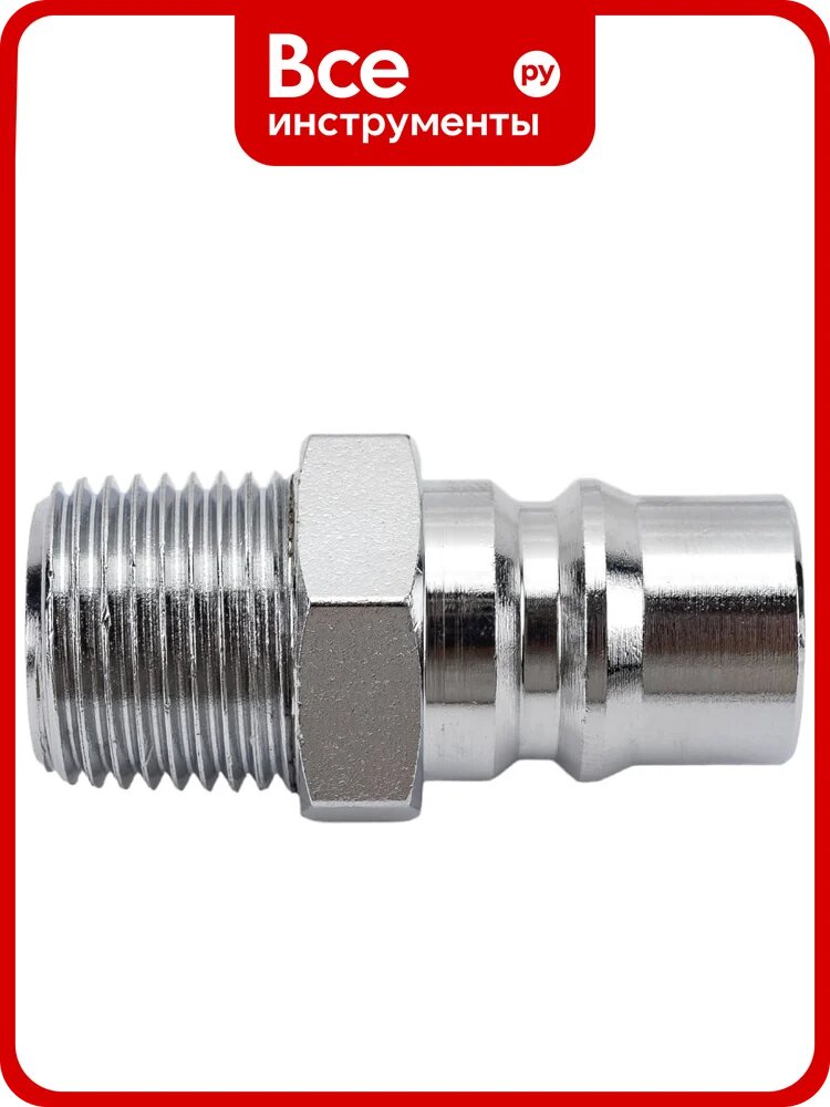 Штуцер шланга SHPI MAXI MQP04M, никелированная латунь, 1/2 M, 12мм