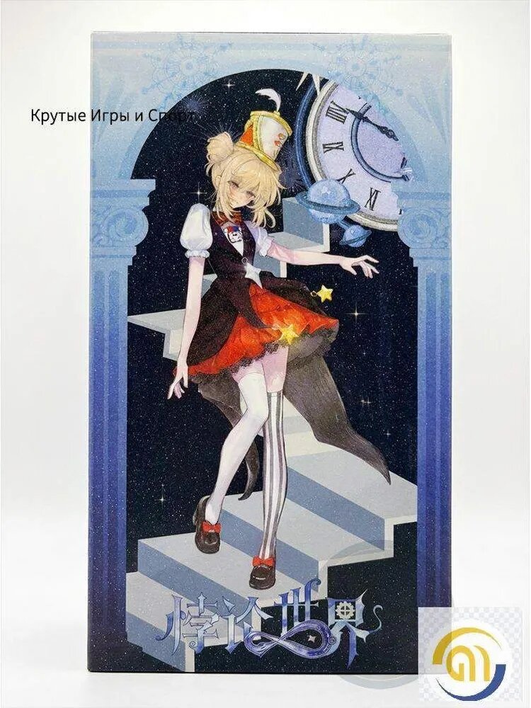 Блайндбокс BJD Paradox World 1/8, шарнирная кукла с одеждой, коллекционная фигурка, подарок
