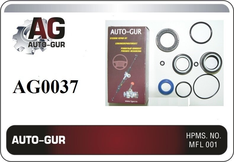 AUTO-GUR Сальник рулевого механизма, арт. AG0037