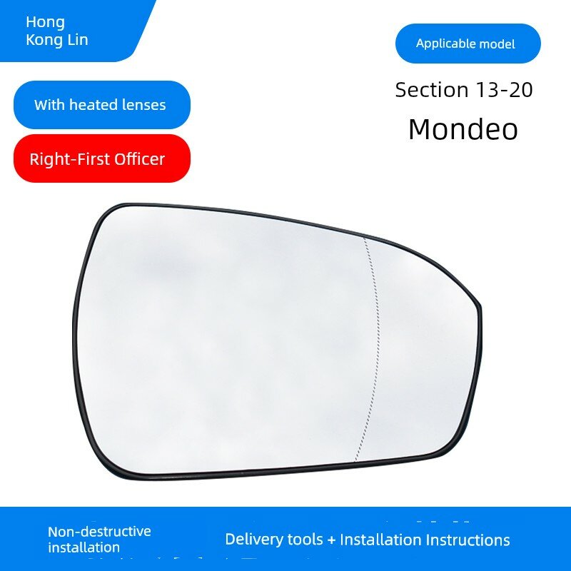 Нагреваемая линза зеркала для пассажирской стороны Ford Mondeo 2013-2020