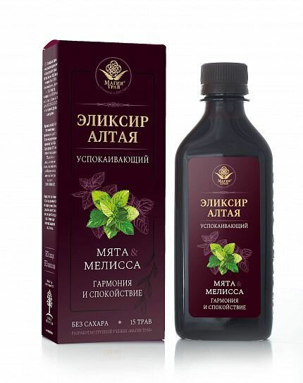 Эликсир Алтая успокаивающий, 250 мл / без сахара / 15 трав