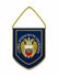 Вымпел вышитый СБП РФ, 12х15 см, односторонний