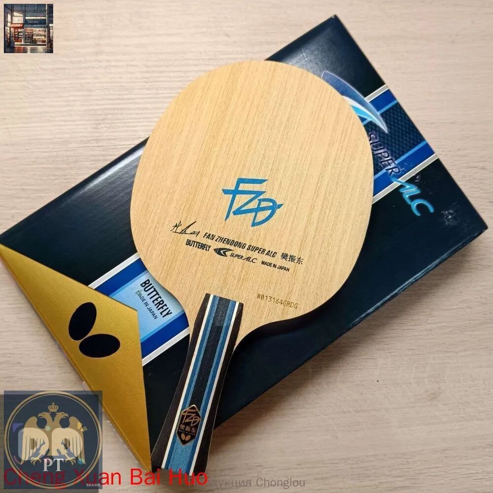 Основание для настольного тенниса Fan Zhendong Super ALC (Китай)