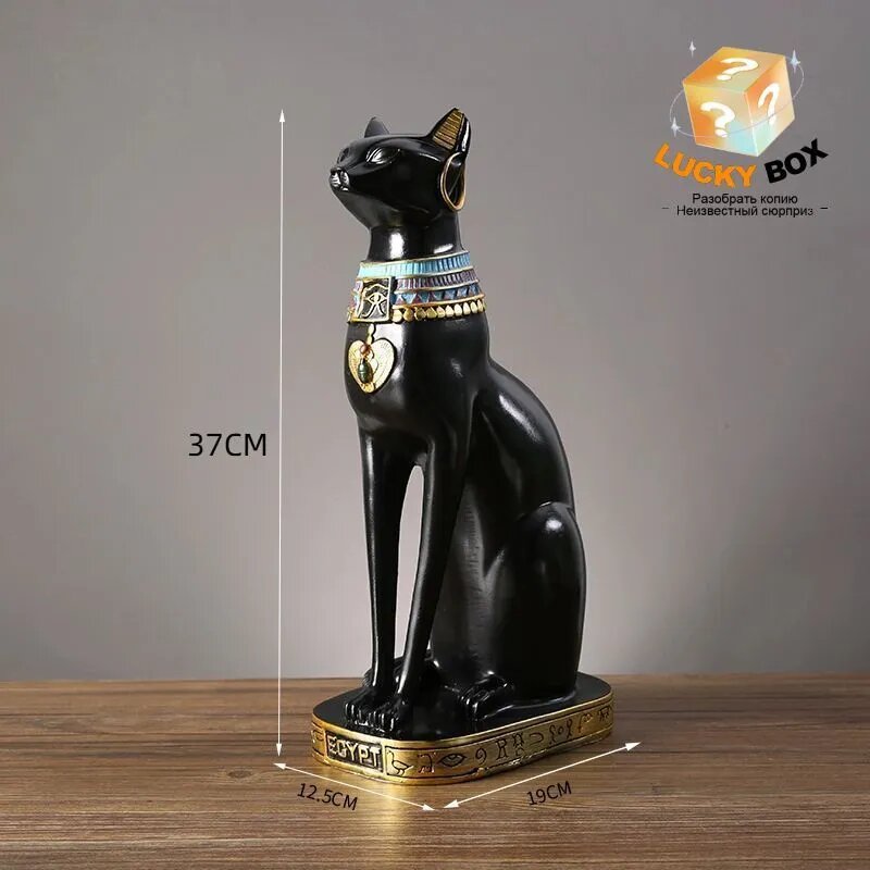 Статуэтка "Бастет" египетской кошки, высота 37 см, ширина 19 см, длина 12.5 см, черная, из смолы