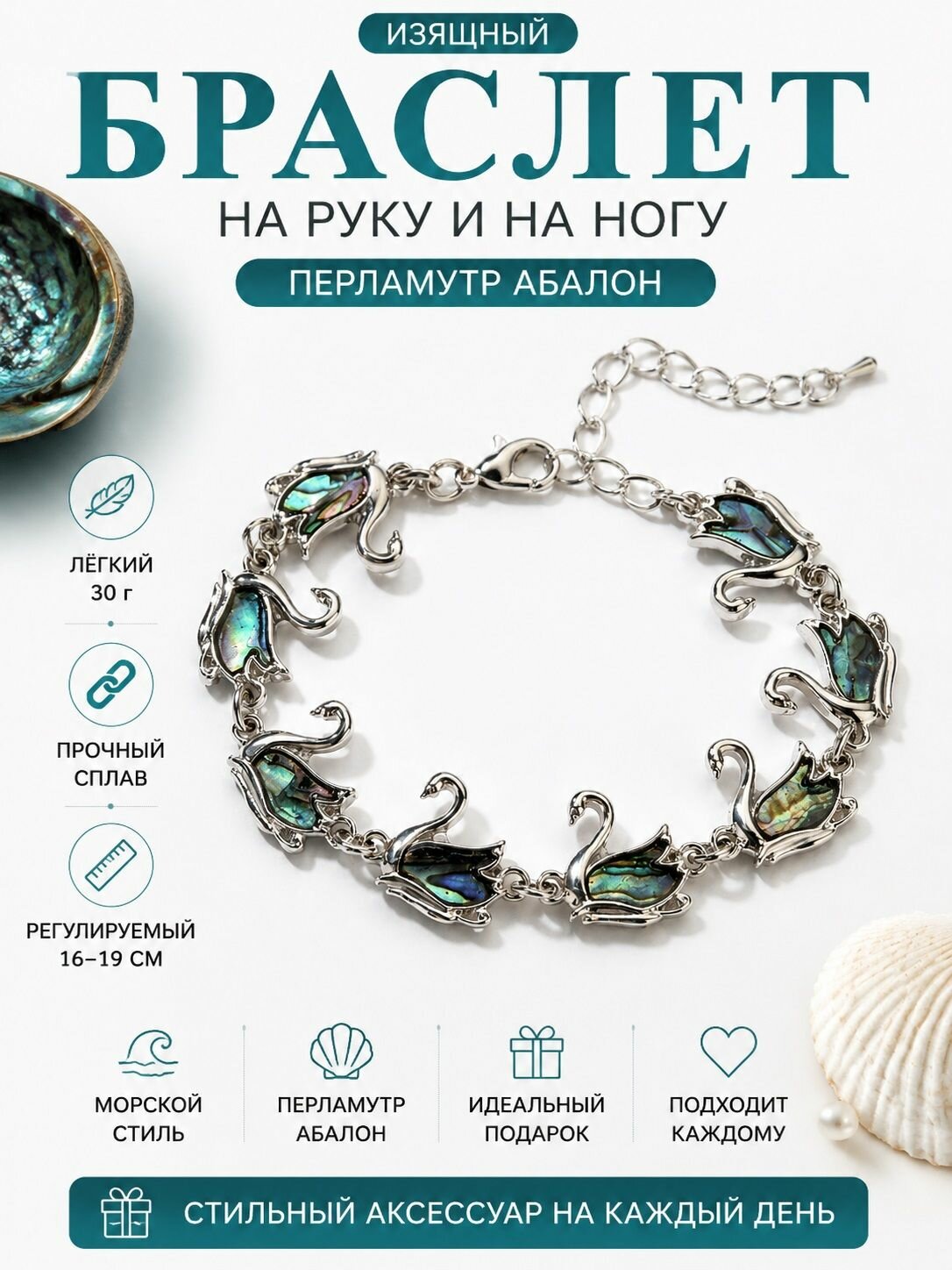 Браслет-бэнгл, Желтый