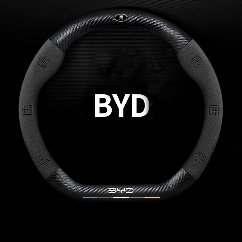 Спортивная оплетка-чехол на руль для автомобиля BYD Seal, Han, Dolphin, Tang, Song, Seagull, FangChengBao Leopard (форма D - размер М) диаметр 38 с.