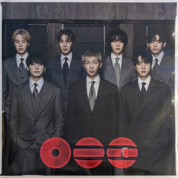 BTS. Arirang (LP/Group Red Vinyl/Виниловая пластинка)