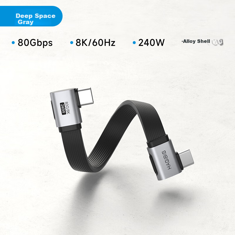 Hagibis USB4 двухконцевой L-образный сверхкороткий Type-C кабель 80Гбит/с высокоскоростная передача 240Вт быстрая